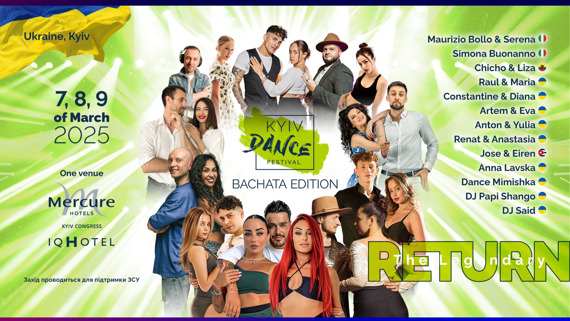 🇺🇦 Kyiv Dance Festival 2025 - Bachata Edition 🇺🇦